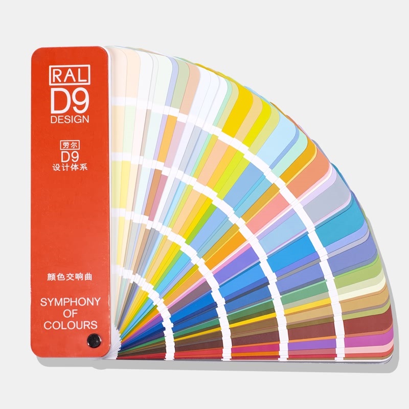 RAL(劳尔)色卡 标准色标卡 RAL-D9 设计师版专用精选色卡RAL-D9 - 千通彩色彩管理官网