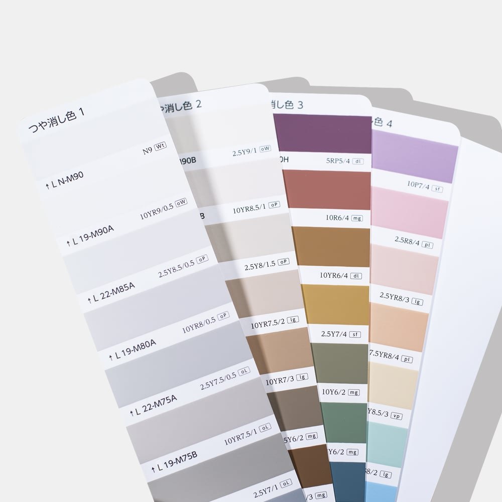 2021年L版JPMA涂料用标准色卡扇形装（日本工业涂料会JPMA Standard Paint Color 2021 L）JPMA-L ...