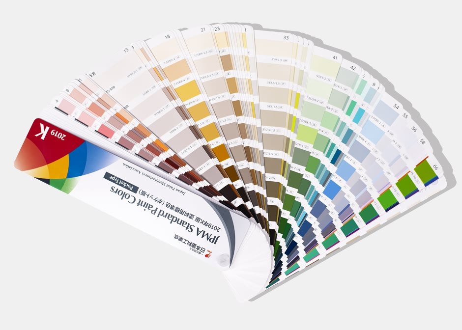 2019年K版JPMA涂料用标准色卡扇形装 收录Munsell孟塞尔654种颜色JPMA-K - 千通彩色彩管理官网