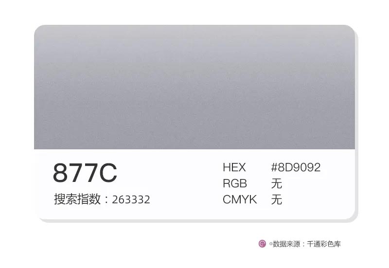 千通彩色彩管理官网