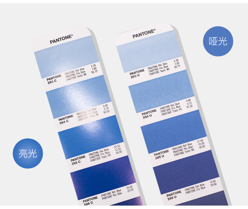 潘通官方商城 – 直销PANTONE、RAL、NCS、油墨、器材等 服务电话：400-699-8338