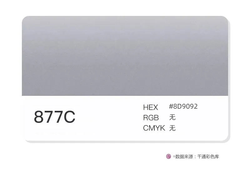 千通彩色彩管理官网