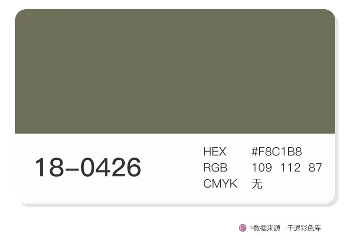 千通彩色彩管理官网