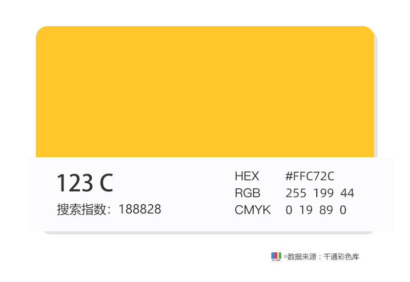 千通彩色彩管理官网