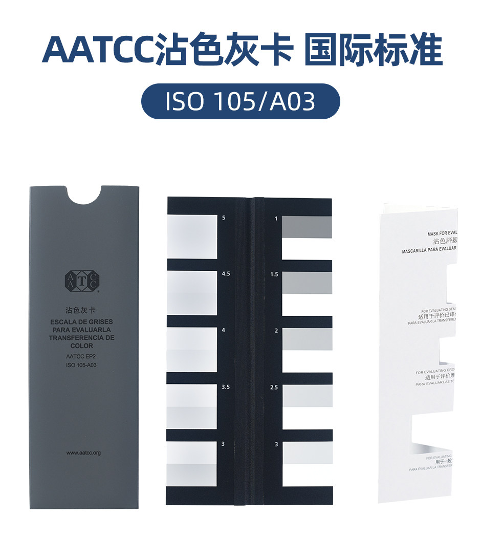 潘通官方商城 – 直销PANTONE、RAL、NCS、油墨、器材等 服务电话：400-699-8338